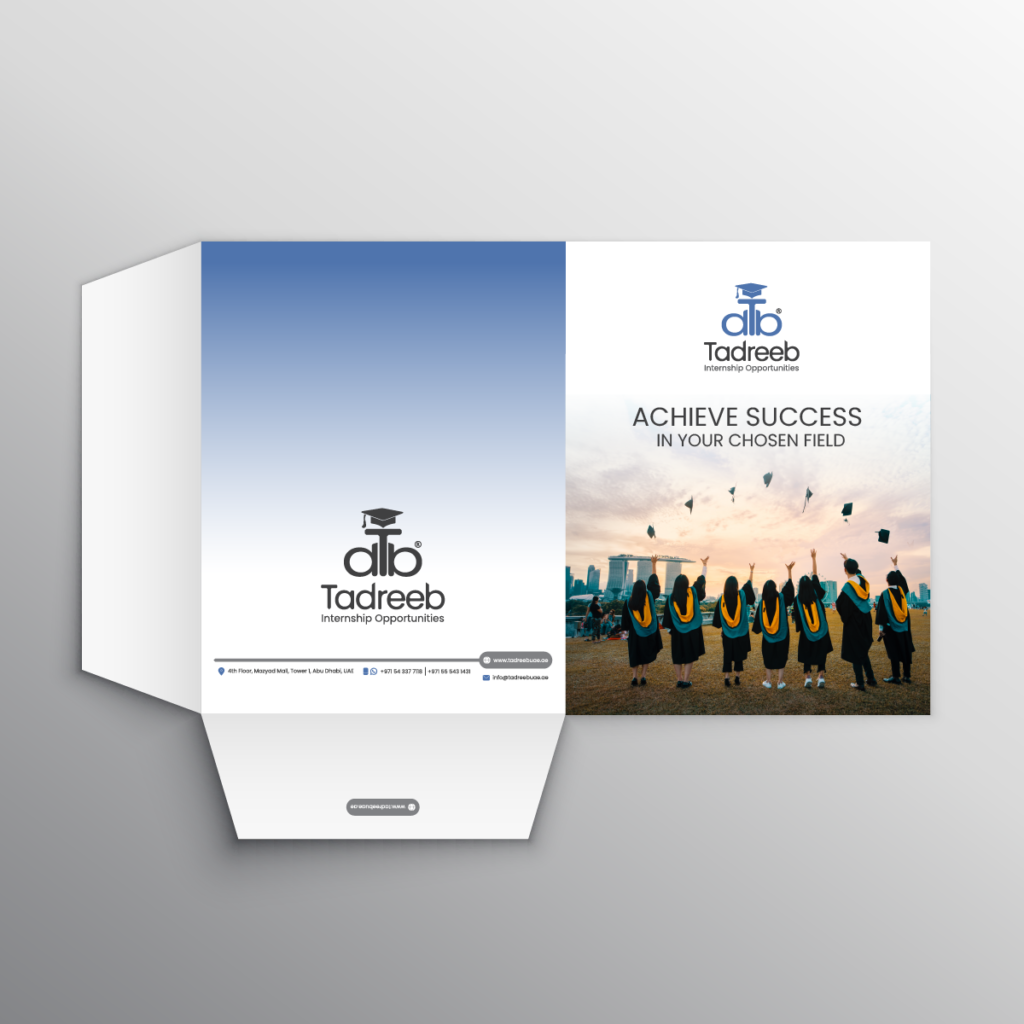 Tadreeb UAE - Muhammad Abdel Monem